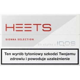 Wkłady tytoniowe - SklepTytoniowy.pl